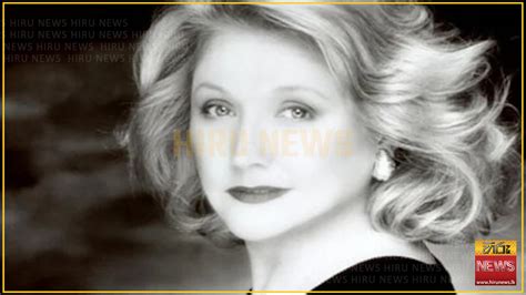 බාබරා ටේලර් බ්‍රැඩ්ෆර්ඩ් ජීවිතක්ෂයට පත්වෙයි Hiru News Srilankas