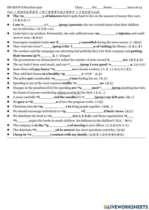 B2u8 Collocation Vocab Phrases Practice Worksheet Live Worksheets