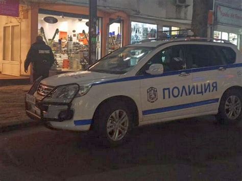 Спипаха Иван Желев от Бургас с амфетамини