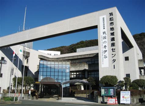 【リレー企画】小さな展示館 第1回～浜松市地域遺産センター～ 文化遺産の世界