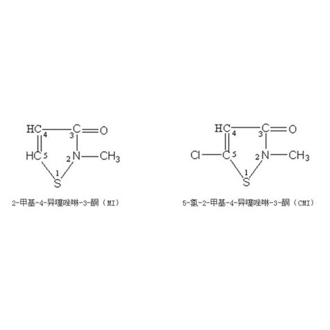 Isothiazolinones Jinan Conquer Universe Technology Co Ltd