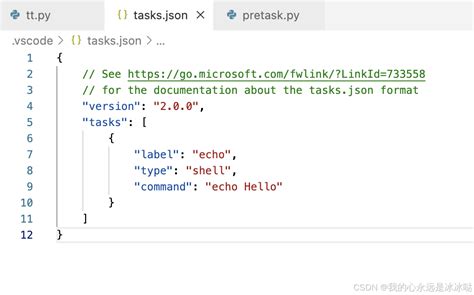 Vscode调试代码2提前运行程序）vscode Prelaunchtask Csdn博客