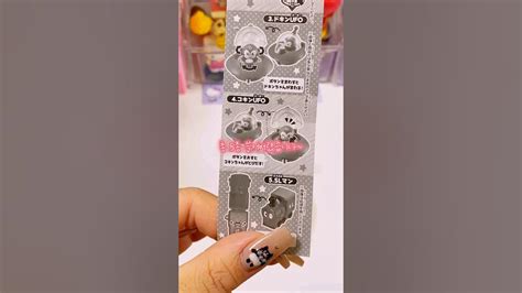 호빵맨 5종가챠리뷰 호빵맨장난감 호빵맨 Asmr 추천 추천떠라 Fypシ 장난감리뷰 장난감 장난감asmr 반다이 호빵맨가챠 가챠 호빵맨뽑기