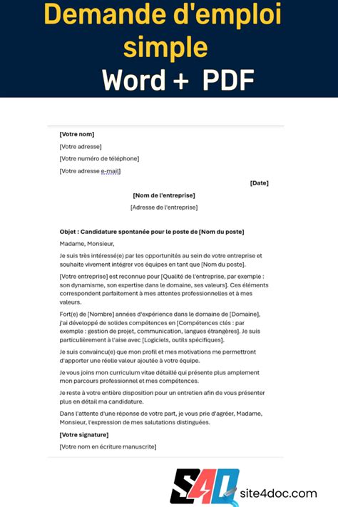 Exemple Demande Demploi Simple Word Et Pdf Site4doc