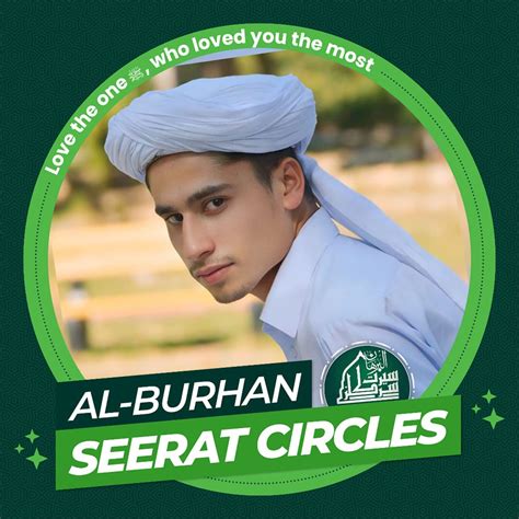 Muhammad Ali Murtaza