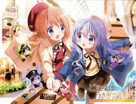 请问您今天要来点兔子吗？保登心爱 香风智 高清图片，堆糖，美图壁纸兴趣社区