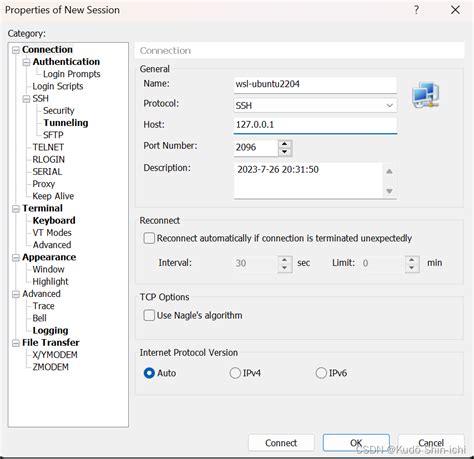 Xshell连接windows中通过wslwindows Subsystem For Linux安装的linux子系统 Ubuntu 22