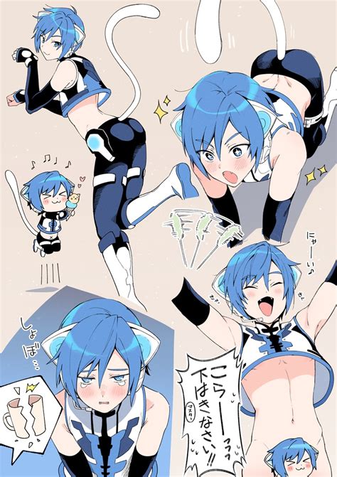 Kaito Vocaloid And 1 More Drawn By Sentea Danbooru
