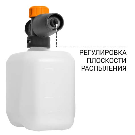 Клининг :: Аксессуары :: Аксессуары для моек высокого давления ...