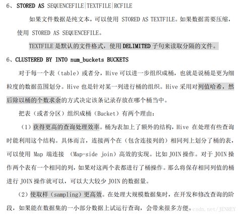 Hive的基本使用及hql怎么看hive支持plhql Csdn博客 Hive的基本使用及hql怎么看hive支持plhql Csdn博客