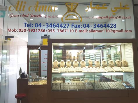 Ali Amar Gems And Jewelleryjewellery And Precious Stones In Al Raffa