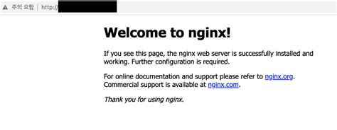 Django WebRTC Websocket Django Channel