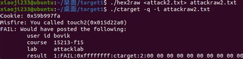 Csapp Attacklab 实验报告：代码注入以及rop攻击计算机系统基础代码注入攻击实验xi0ji233的博客 Csdn博客