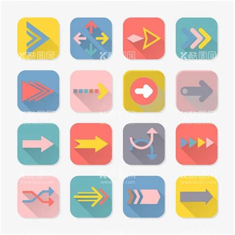 箭头 源文件下载【酷图网】箭头 卡通 手绘箭头 符号 方向标志 流程 光标指示 指向 指针 上下左右 花瓣网