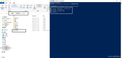 如何使用powershell脚本修改图片文件的日期属性？图片属性时间修改 Csdn博客