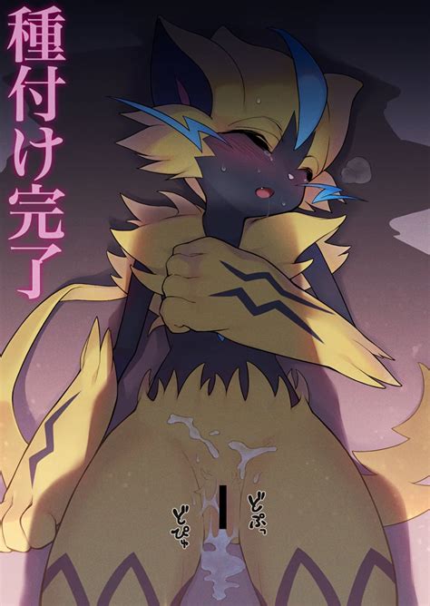Zeraora Pokemon And More Drawn By Maki Letusgomaki Danbooru Zeraora Pokemon And More Drawn By Maki Letusgomaki Danbooru