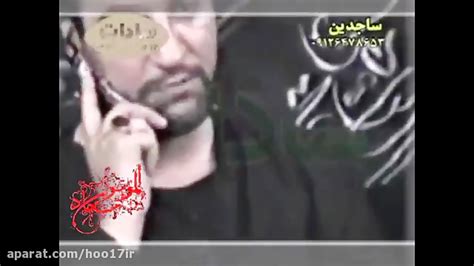 سید جواد ذاکرره