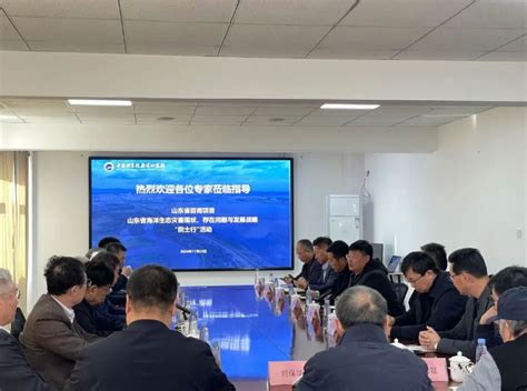 国家生态系统观测研究网络