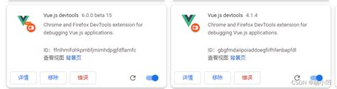 Vue2x项目报错 Vuexesmjs Sub Is Not Functiontypeerror Sub Is Not A