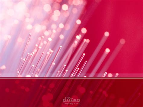 باور بوينت خاص بمجال الفايبر مستقل