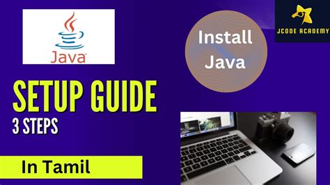 java setup guide tamil jcode academy youtube