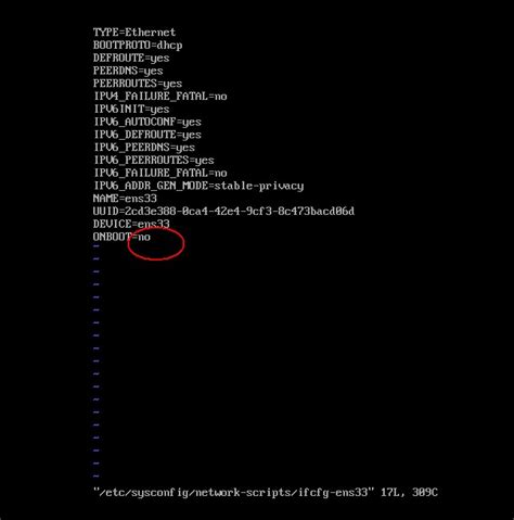 centos7查看ip并开启ens33网卡ip centeros查看ip ens33 csdn博客