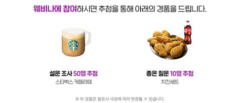 왜 지금 그래프db인가 산업별 사례로 보는그래프 Db기반 데이터 분석과 활용 왜 지금 그래프db인가 산업별 사례로 보는그래프 Db기반 데이터 분석과 활용