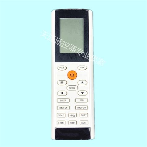 適用格力/惠而浦/YORK空調遙控器YACIFB YAC1FB YACIFB6 YACIFBI