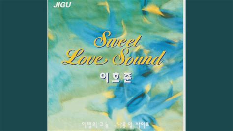 유리창엔 비 연주곡 Youtube