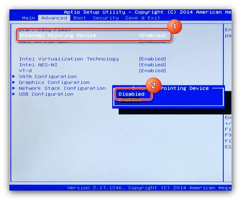 Как отключить тачпад на ноутбуке Msi