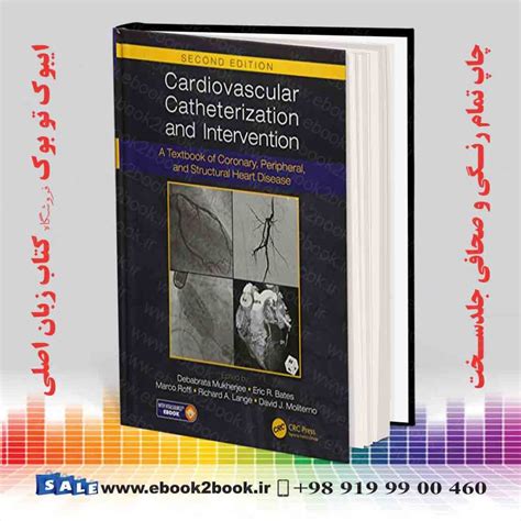 cardiovascular catheterization and intervention 2nd edition فروشگاه