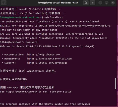 Hadoop的安装与使用hadoop怎么安装vim Csdn博客 Hadoop的安装与使用hadoop怎么安装vim Csdn博客