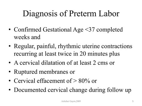 1preterm Labor And Prematurity2ppt 1preterm Labor And Prematurity2ppt