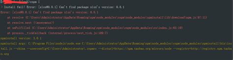 Svn Error：cant Find Temporary Directory无法创建临时目录internal Error 程序员大本营