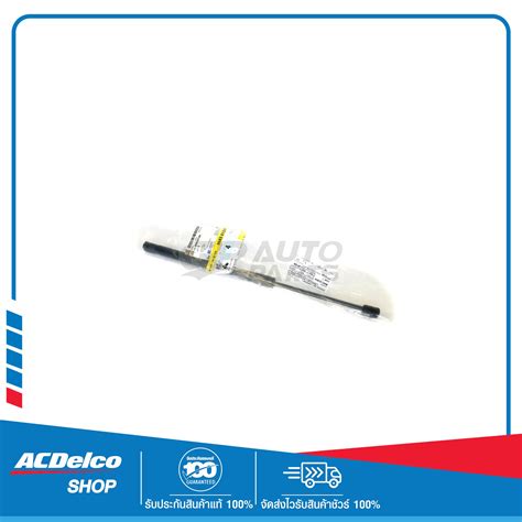 Ec4c3bf6de2c6860d43583ac945372b1