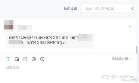适用于 Sap Abap 的 Aws 开发包 知乎