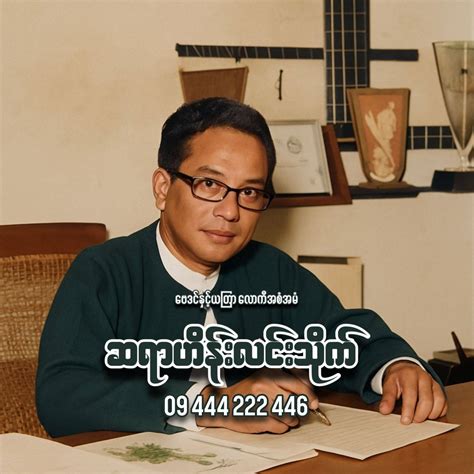 ကောင်မလေးကို၃မိနစ်ကြာကြာမချီထားနိုင်ရင် ငွေတစ်သိန်းပေးမယ်😅အိမ်ထောင