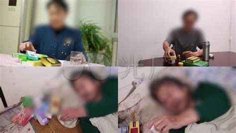 亚健康老人 年轻人亚健康 亚健康 第3页 大山谷图库