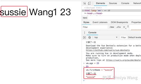 （vue基础）3vue计算属性computed、方法method、侦听器watch 知乎