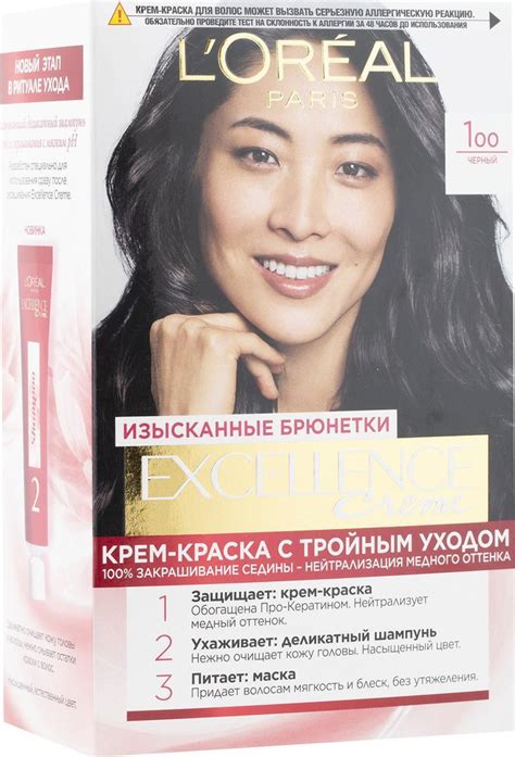 L'Oreal Paris Краска для волос, 190 мл - купить с доставкой по выгодным ...