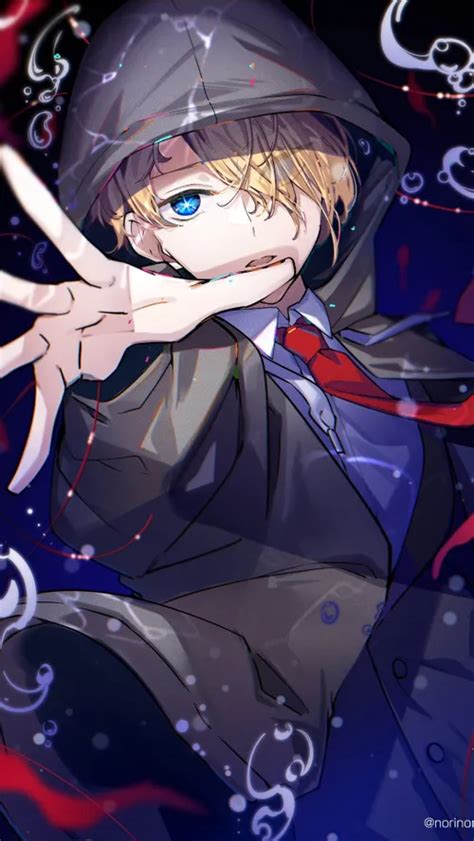 درخواستی از اکوا عکس ویسگون