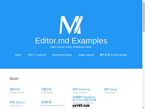Mdeditor富文本编辑器下载editormd编辑器下载 Csdn博客 Mdeditor富文本编辑器下载editormd编辑器下载 Csdn博客