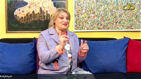 ცირა კუპრაშვილი საქართველოში ნოეს კიდობანია და ჩვენ ვართ ერთადერთი ქვეყანა ვინც გადარჩება💝