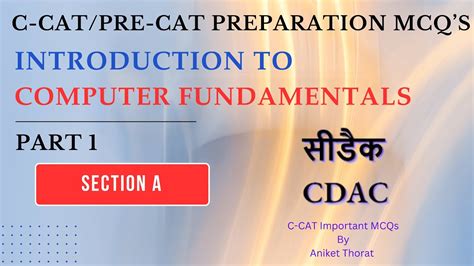 Cdac C Cat Preparation Mcqs Computer Fundamentals Section A Part 1 Youtube