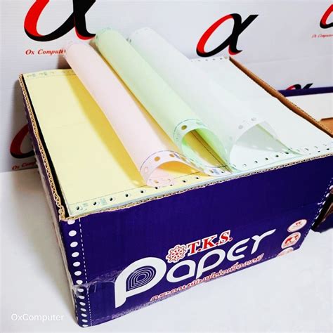 กระดาษต่อเนื่องเคมี 9x5 5 3 ชั้น 1 000 ชุด Oxcomputer