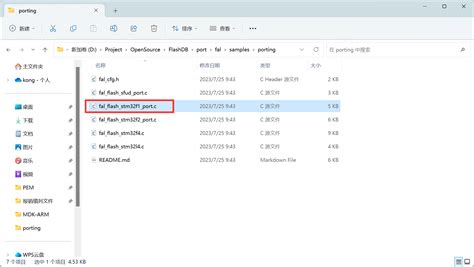 stm32g473vet6 flashdb数据库移植（裸机、片内flash） memory的博客