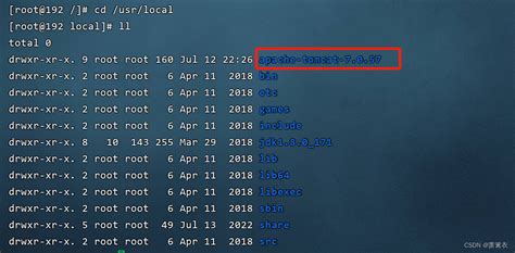 瑞吉外卖笔记——第03讲linux软件安装jdk、mysql、tomcat和maven 瑞吉外卖linux笔记 csdn博客