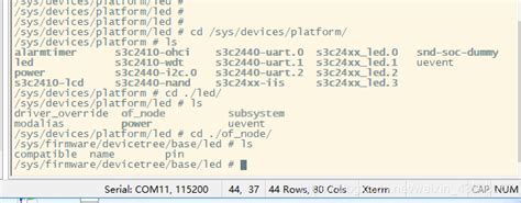 设备树匹配内核匹配驱动程序的理解设备树识别顺序 Csdn博客