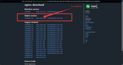 如何在nginx里配置ssl证书 Linux版本（ecs服务器可用）nginx Ssl Csdn博客