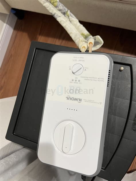 일월 온수난방 매트 온수매트